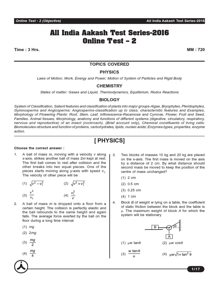 All India Aakash Test Series-2016 Online Test - 2: (Physics) | PDF ...