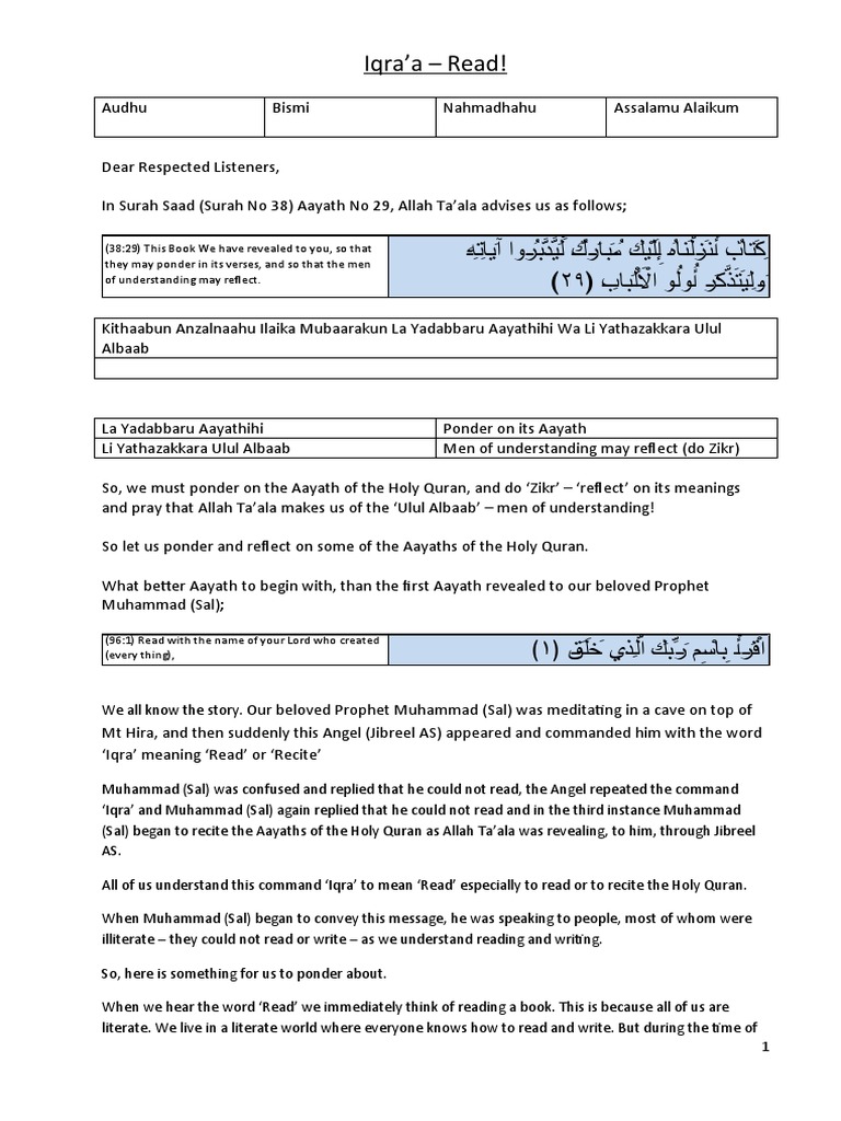 Iqra - Read | PDF | Muhammad | Quran