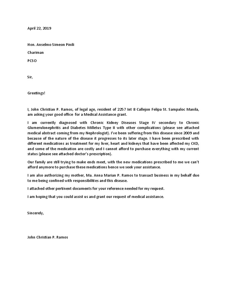 PCSO Letter | PDF