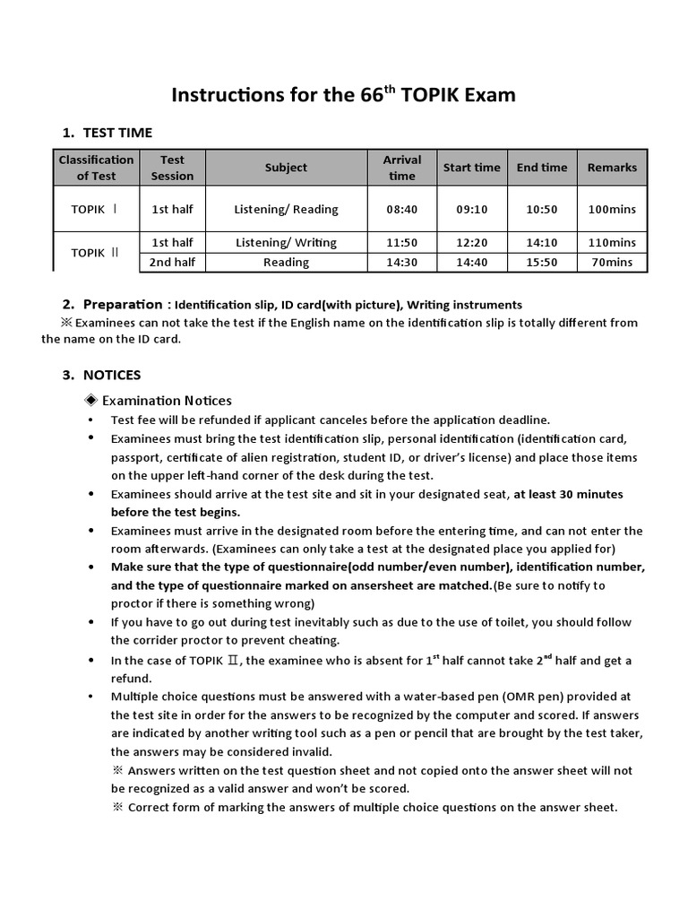 Instructions For The 66 Topik Exam: 1. Test Time | PDF | Multiple ...