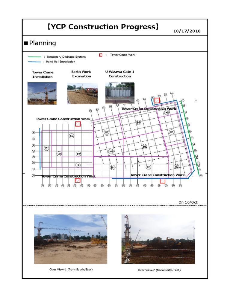 YCP Construction Progress Update | PDF