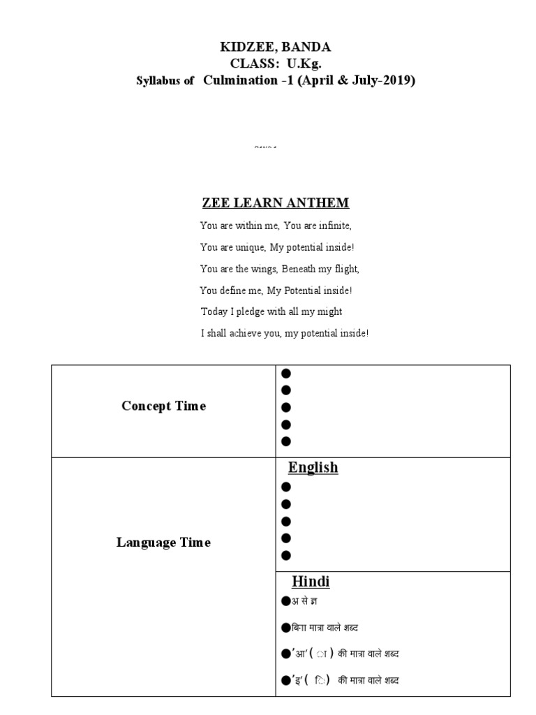 UKg SYLLABUS APRIL TO JULY | PDF