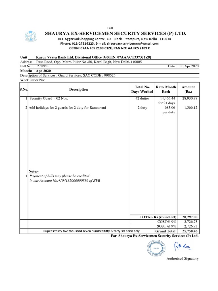 Divisional Office Bill format for security guard
