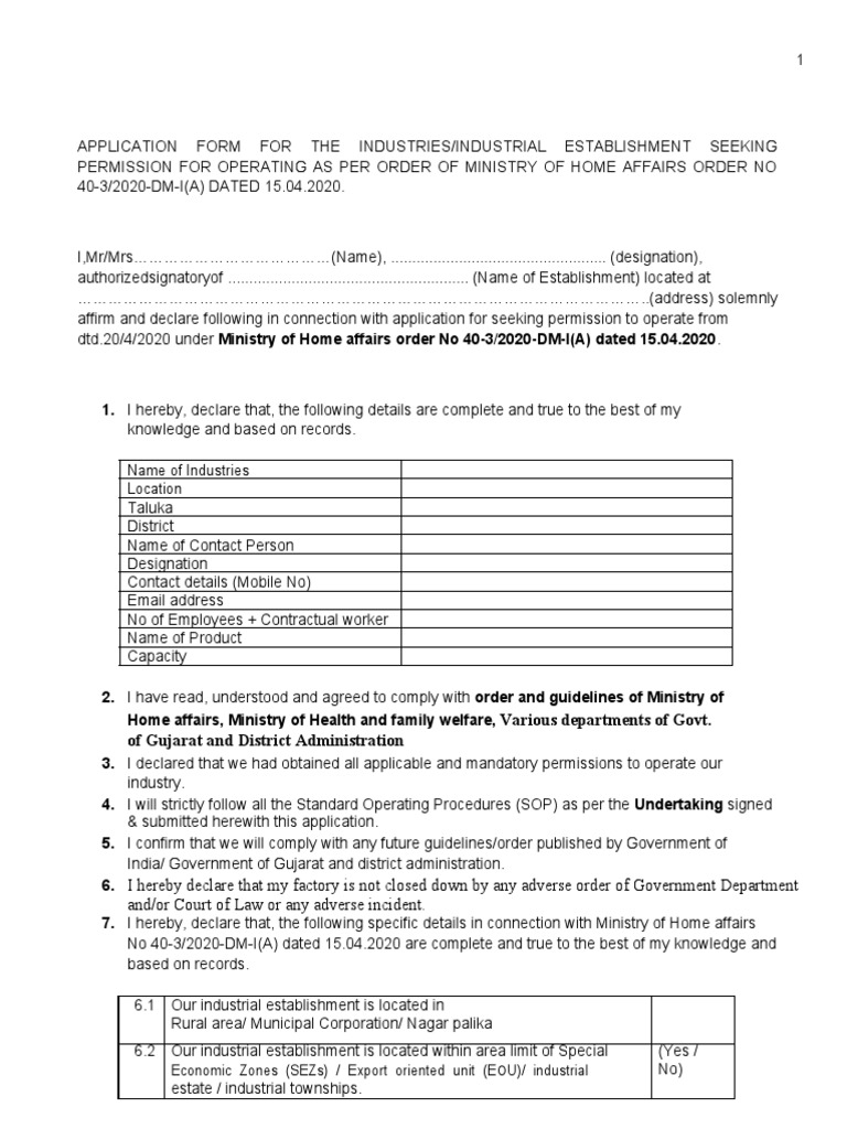Application Form For Passes | PDF | Government | Business