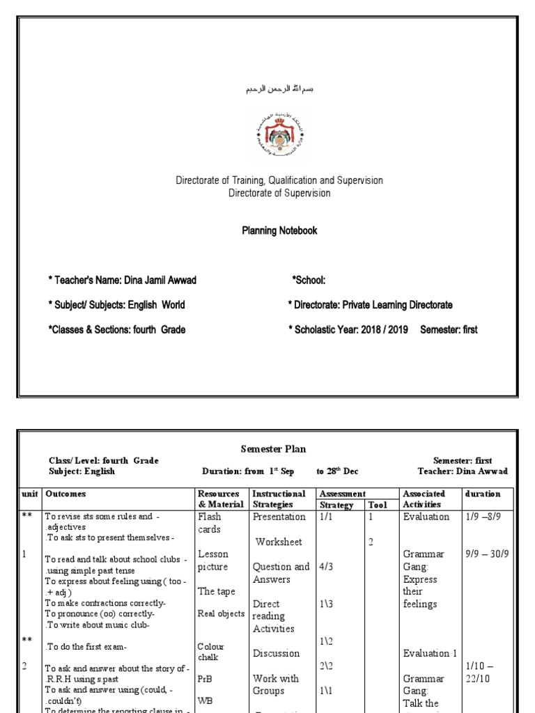 English World 4 - Annual Plan For 1st & 2nd Semester | PDF | English ...