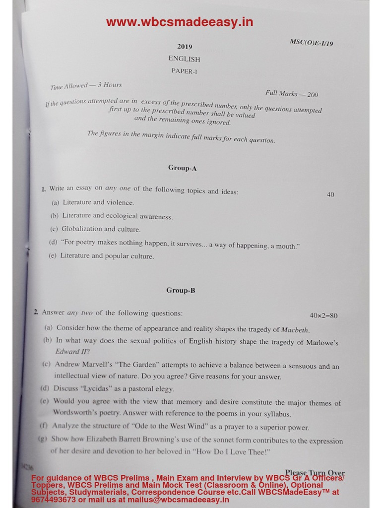 WBCS Main Examination 2019 Optional English Literature Question Paper 1 ...