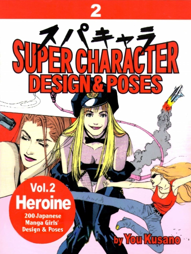 Pub - Super Character Design Amp Poses | PDF