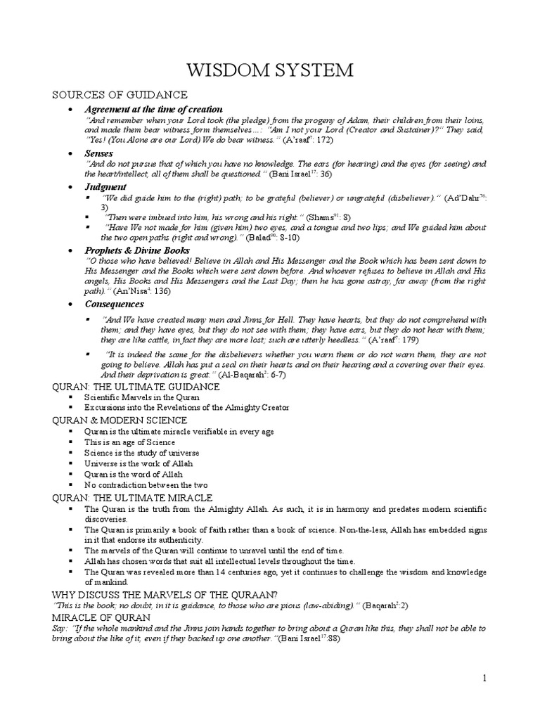 Wisdom and Knowledge | PDF | Quran | Islam