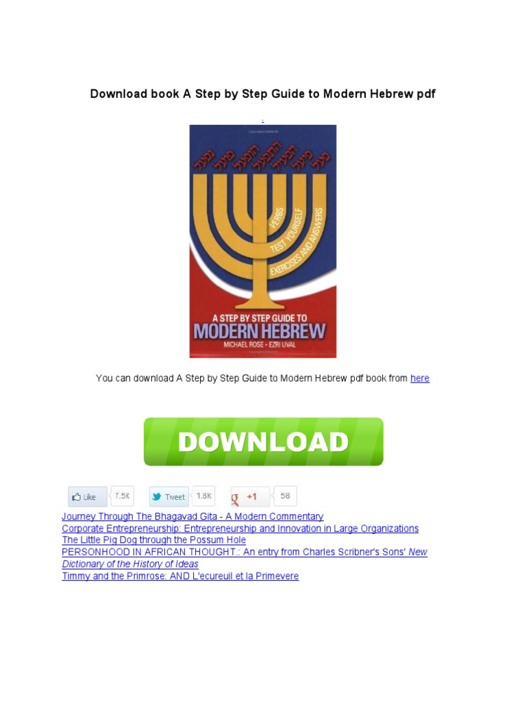 Book A Step by Step Guide To Modern Hebrew PDF | PDF