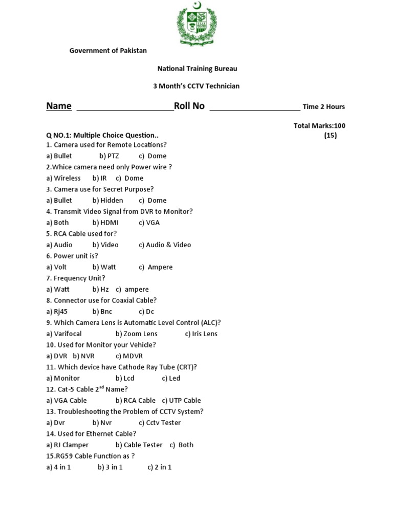 CCTV Paper 2 | PDF | Manufactured Goods | Electronics
