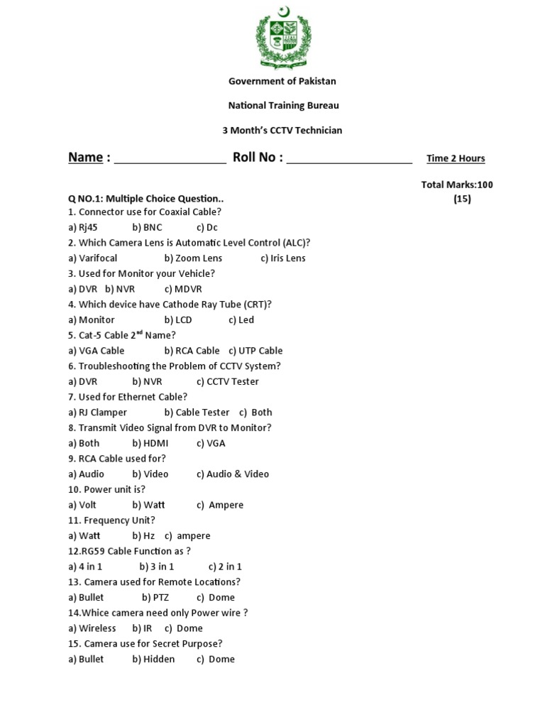 CCTV Paper 1 | PDF | Components | Telecommunications