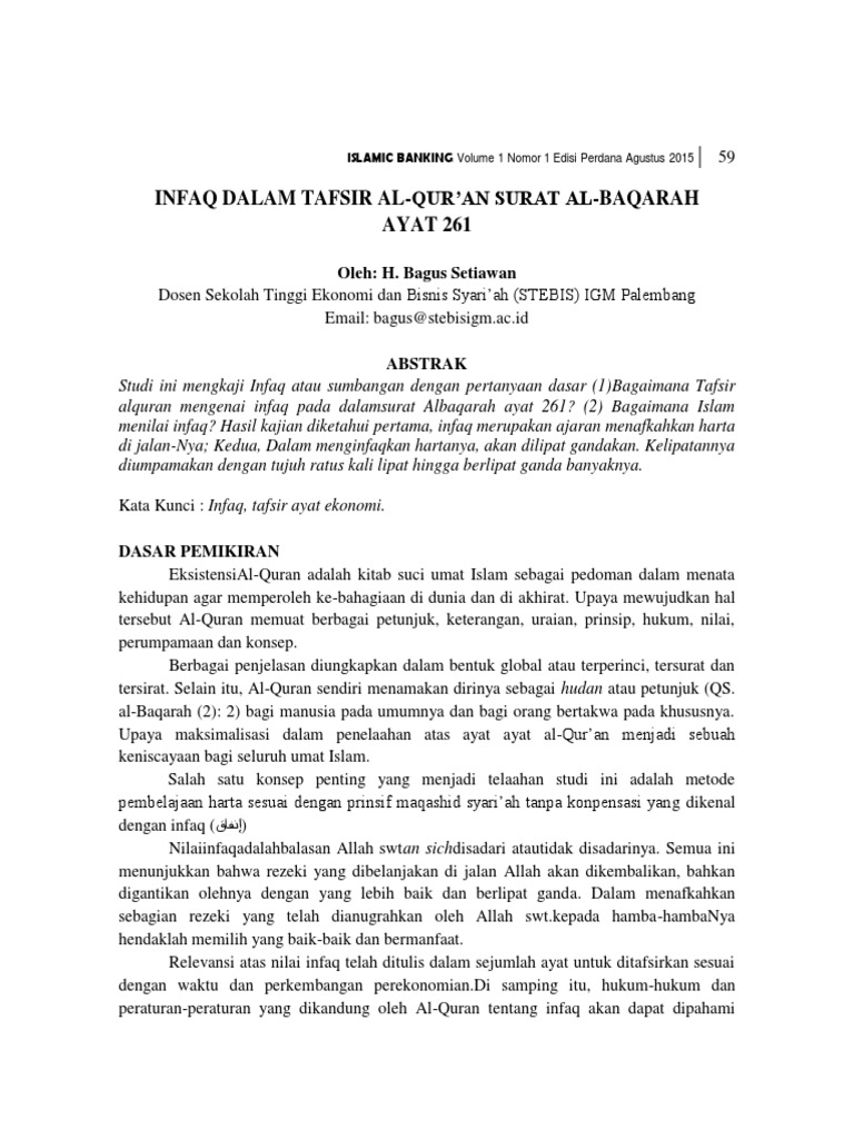 Infaq Dalam Tafsir Al Quran Surat Al Baq B380bb9e | PDF