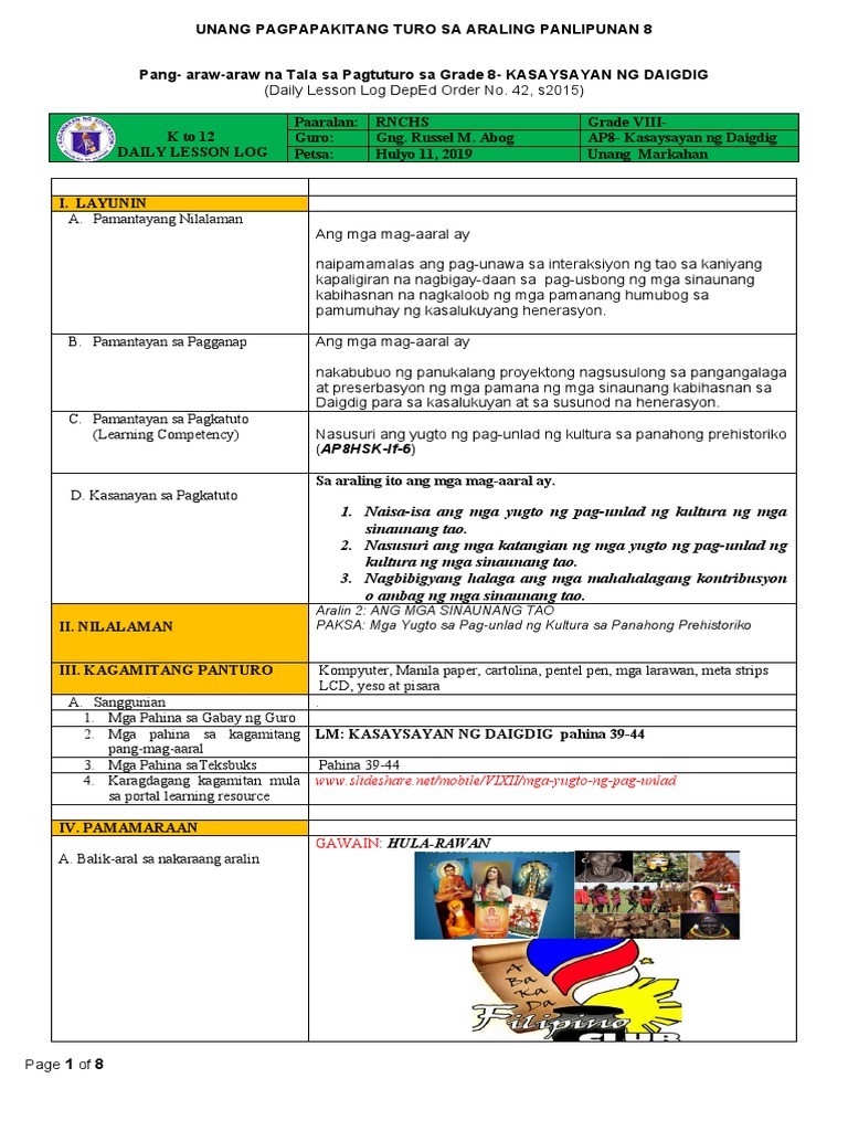 Cot 1 | PDF