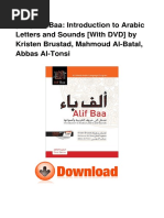 Alif Baa Answer Key | PDF