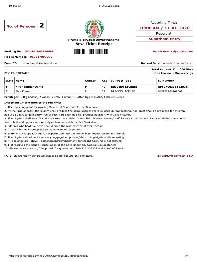 TTD Seva Receipt-KALYANAM | PDF | Business