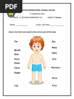 Entrance Test For Grade 1 | PDF