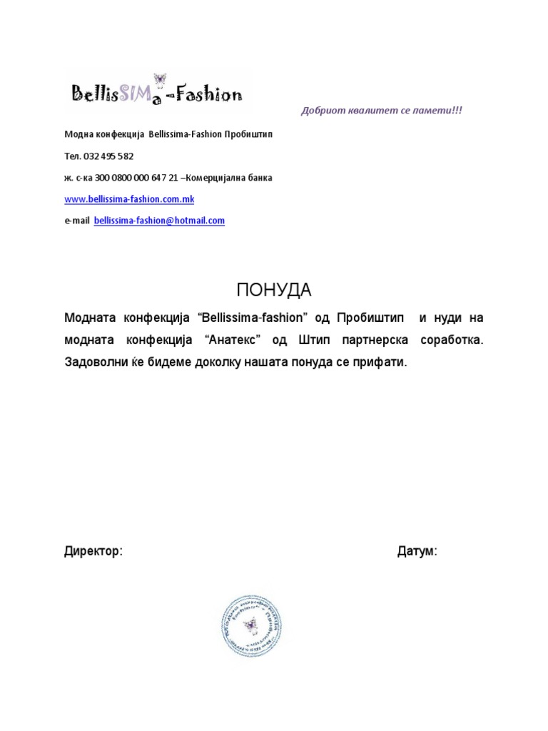 Memorandum - Primerok PDF | PDF
