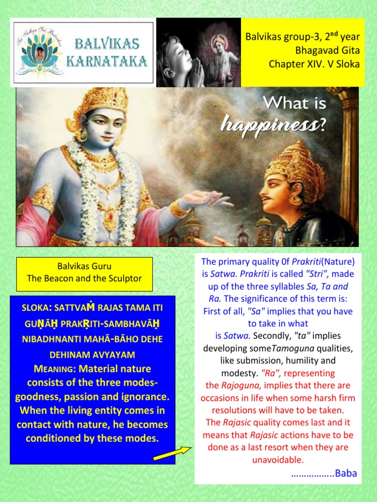 Representing the Three Gunas: Satva, Rajas, and Tamas | PDF | Indian ...