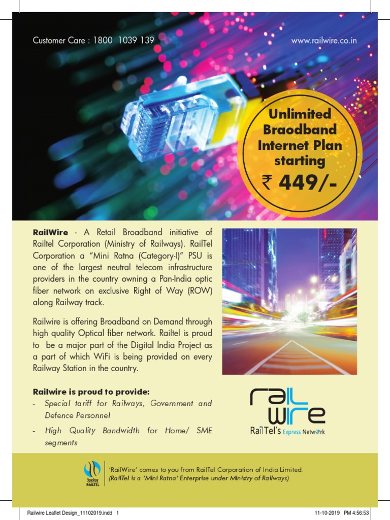 RailWire Broadband Plans starting Rs. 449 | PDF | Internet Access ...