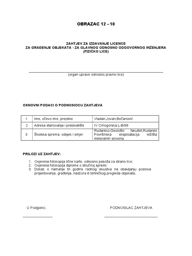 Zahtjev Za Licencu Za Fizicko Lice Za Gradenje Objekata OBRAZAC 12-10 | PDF