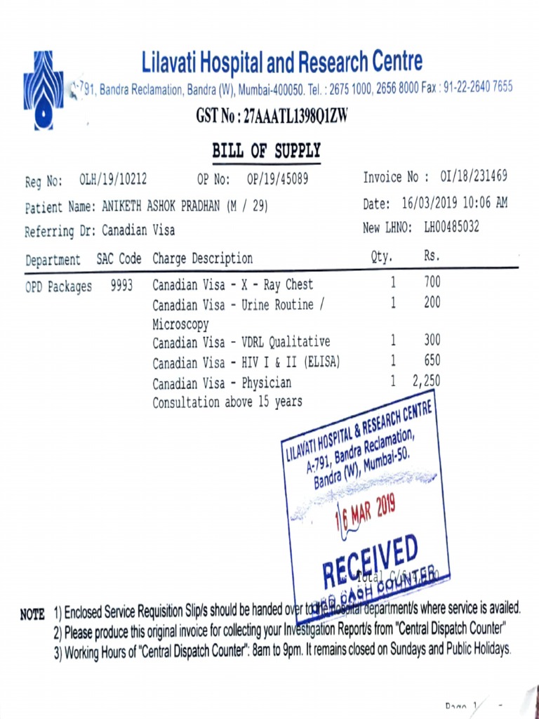 Medical Check Up Bill | PDF | Economy Of India | Government Finances