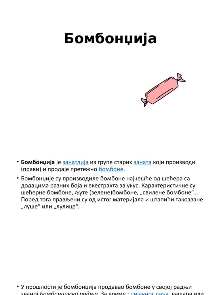 Bombondzija | PDF