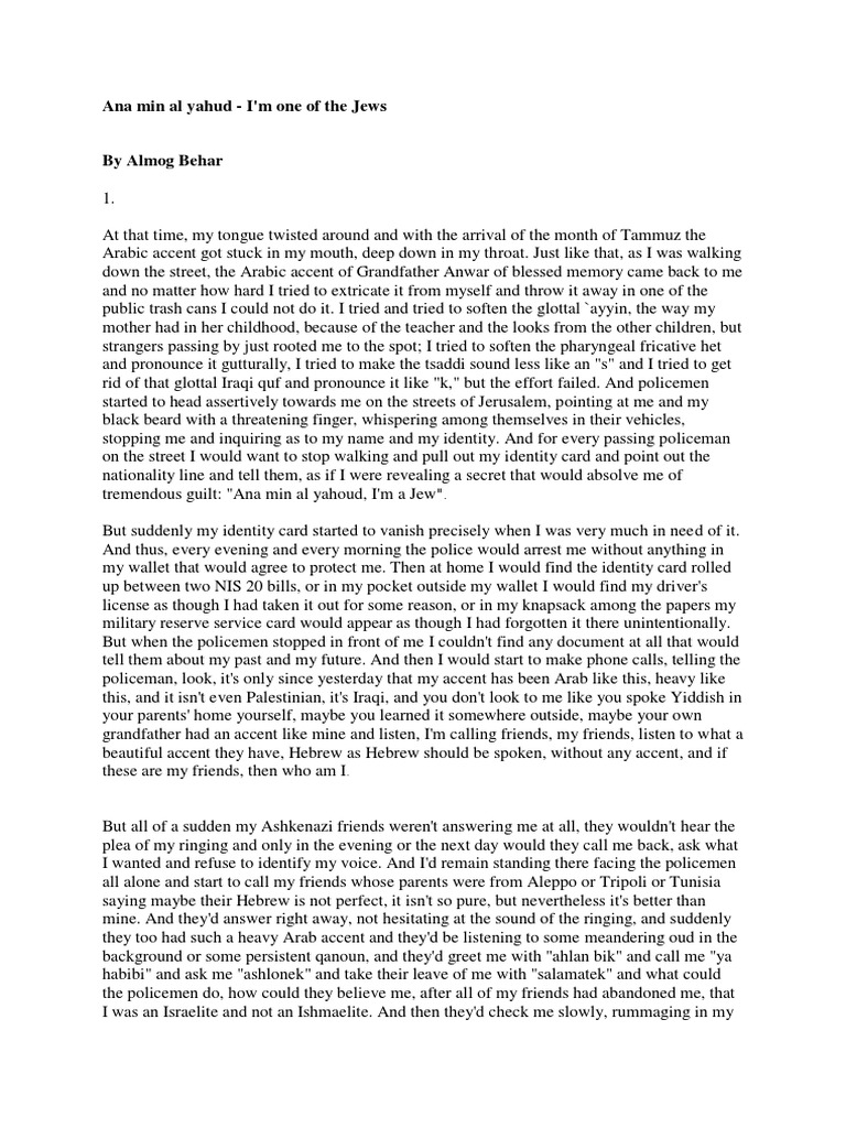 Ana Min Al Yahud English | PDF