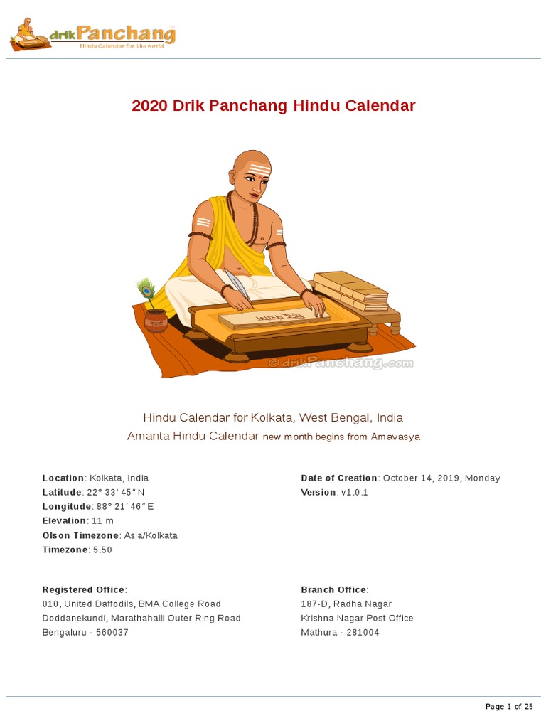 Hindu Calendar 2020 PDF | PDF | Religious Festivals | Hindu Behaviour ...