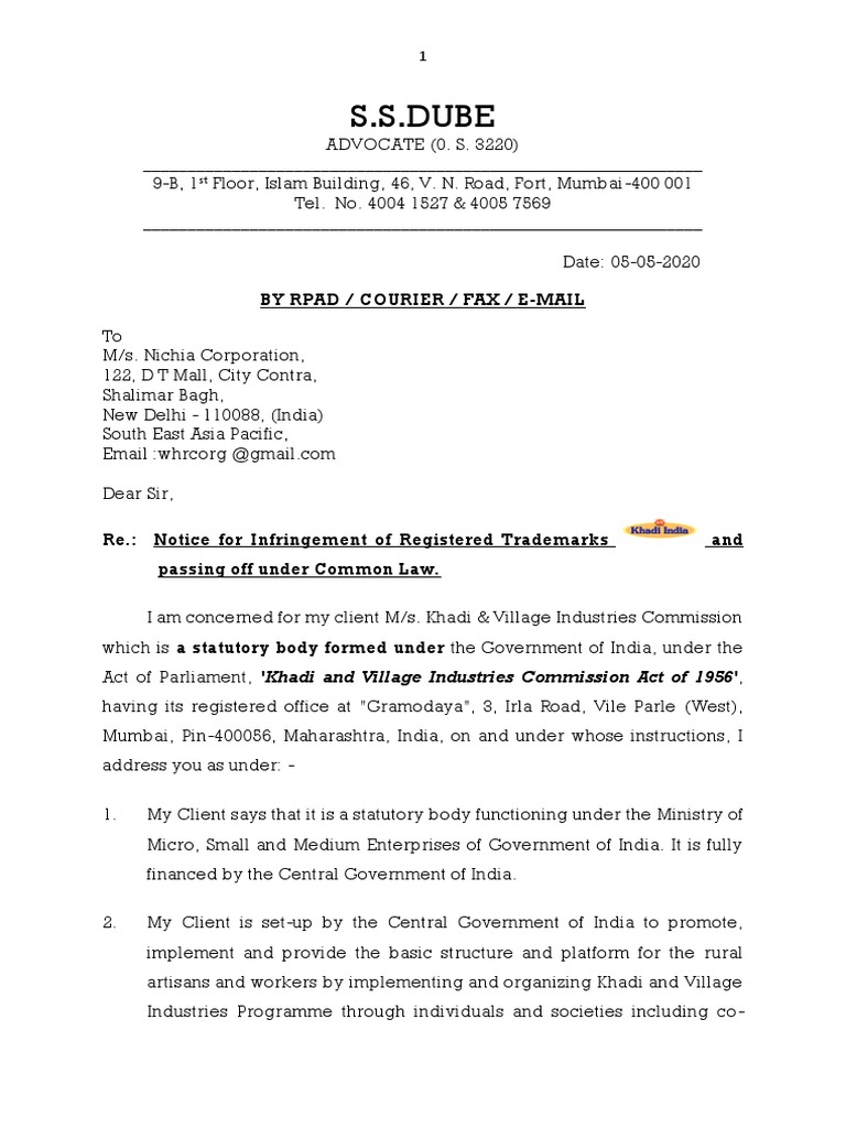 Notice For Infringement of Registered Trademarks and Passing Off Under ...