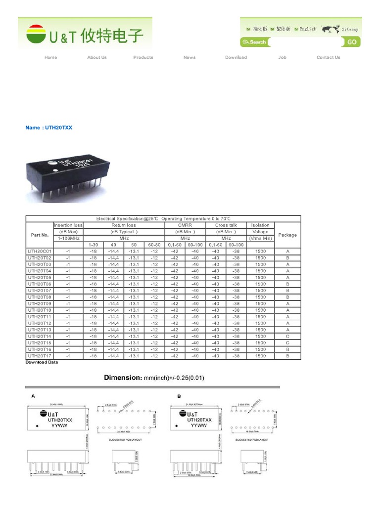 Uth20c01 U&t PDF | PDF