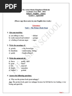 English Grade 5 Model Paper | PDF | Multiple Choice | Linguistic Typology