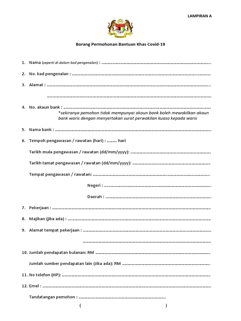 Borang Permohonan Bantuan Khas Covid19 (Lampiran A) | PDF