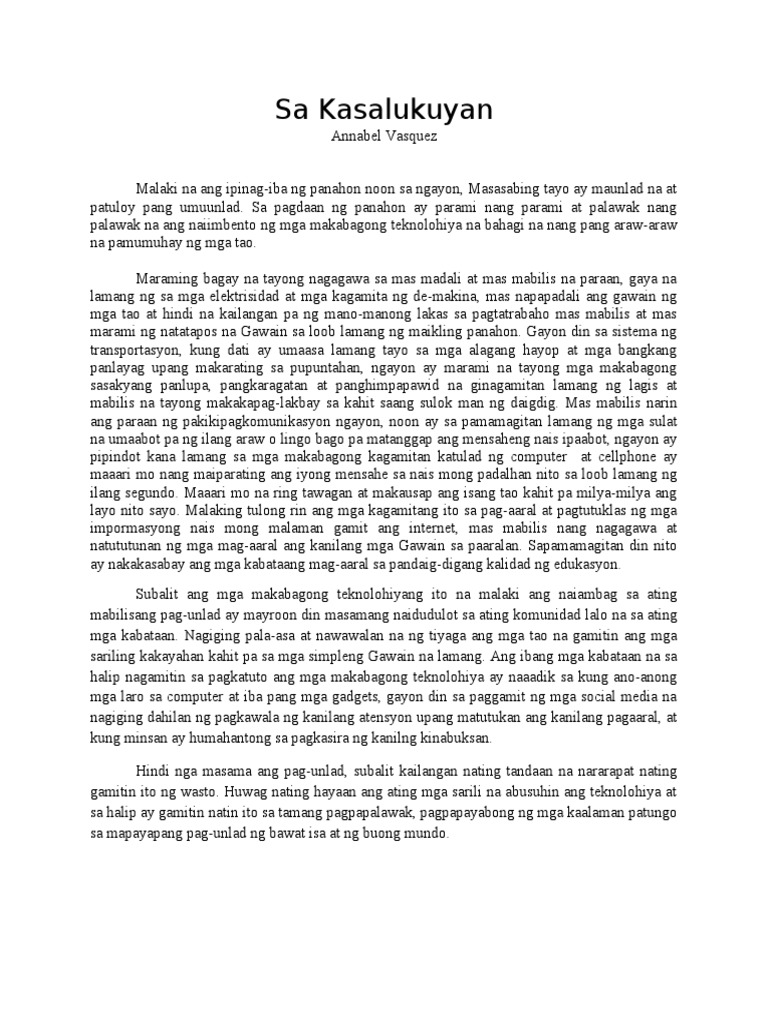 Sanaysay | PDF