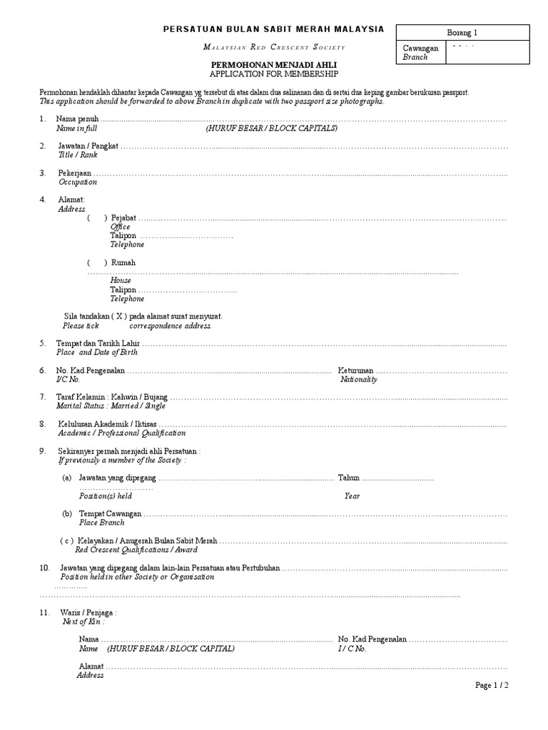 Borang Keahlian BSMM PDF | PDF