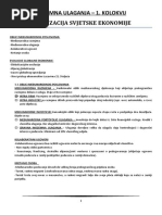 Sve Što Morate Znati o Novom EOJN RH | PDF