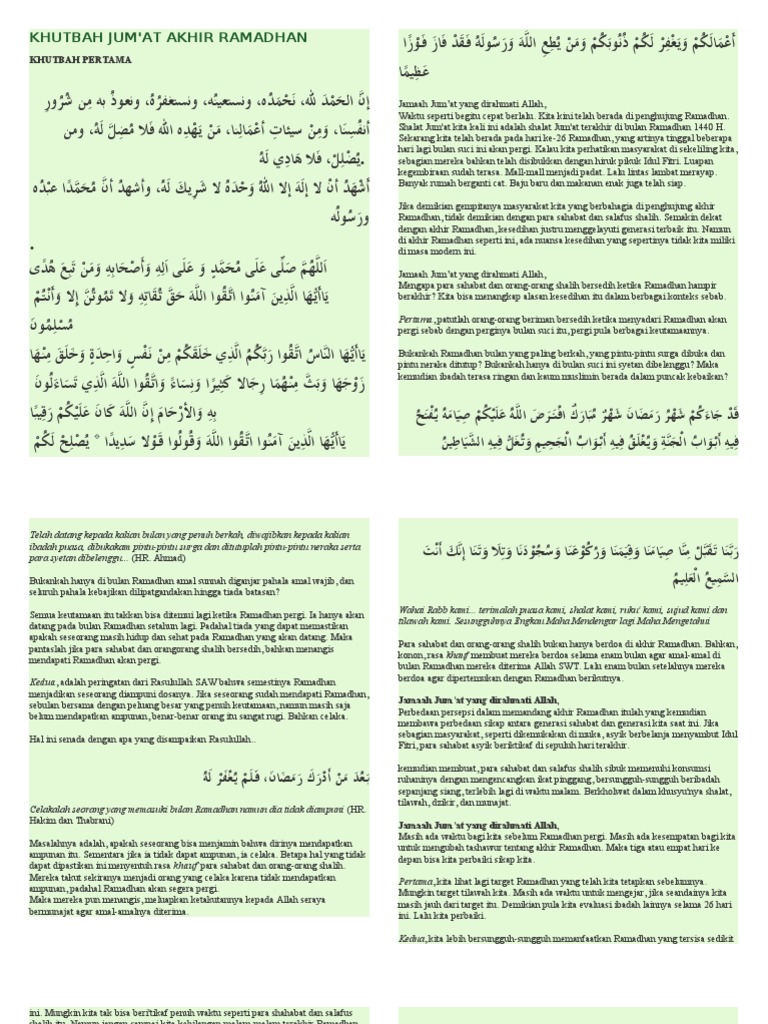 KHUTBAH JUMat Akhir Ramadhan | PDF KHUTBAH JUMat Akhir Ramadhan | PDF