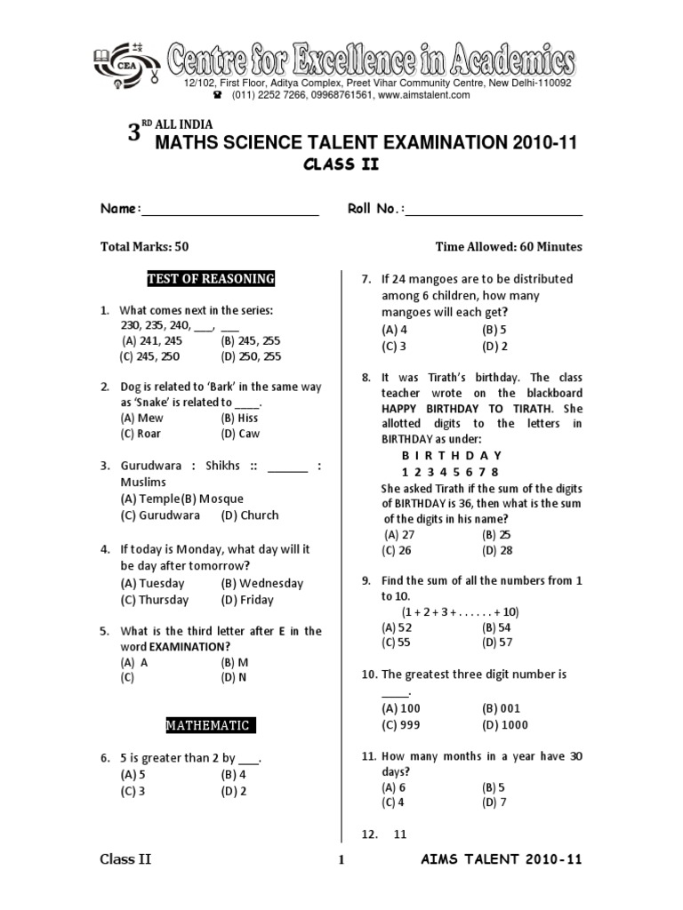 Maths Science Talent Examination 2010-11: Class Ii | PDF | Test ...