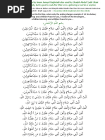 100 Durood Shareef Salawat PDF | PDF | Prophets And Messengers In Islam | Muhammad