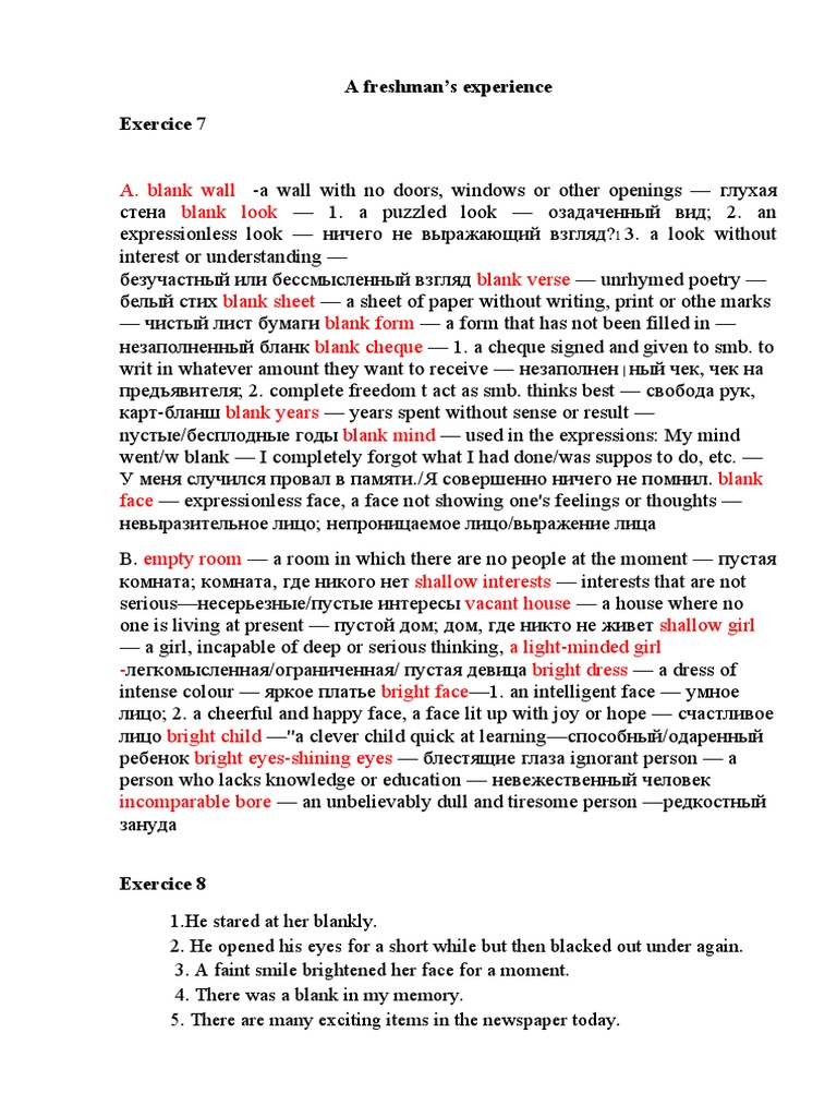 A Freshman's Experience Exercice 7 | PDF