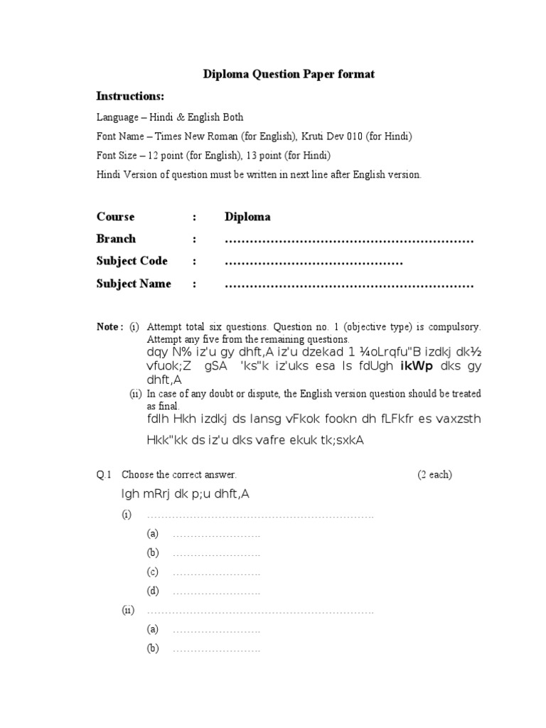 Diploma Question Paper Format: Guidelines for Subject, Font Style ...
