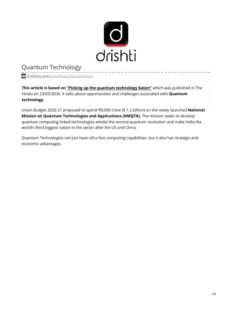 Quantum Technology | PDF | Quantum Mechanics | Quantum Computing