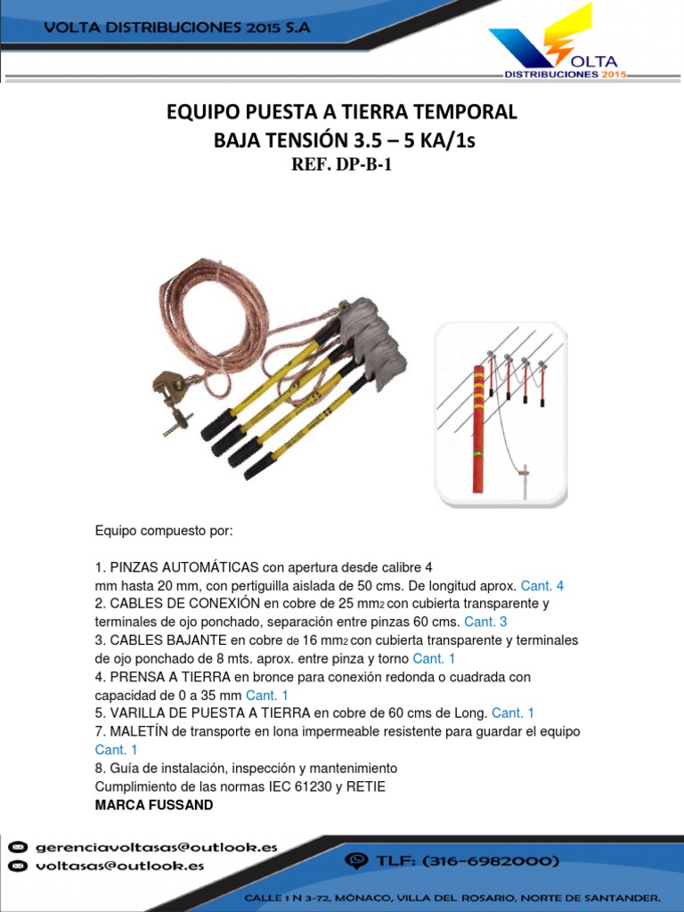 Ficha Tecnica EQUIPO PUESTA A TIERRA TEMPORAL Baja Tension 3.5 - 5ka1s | PDF