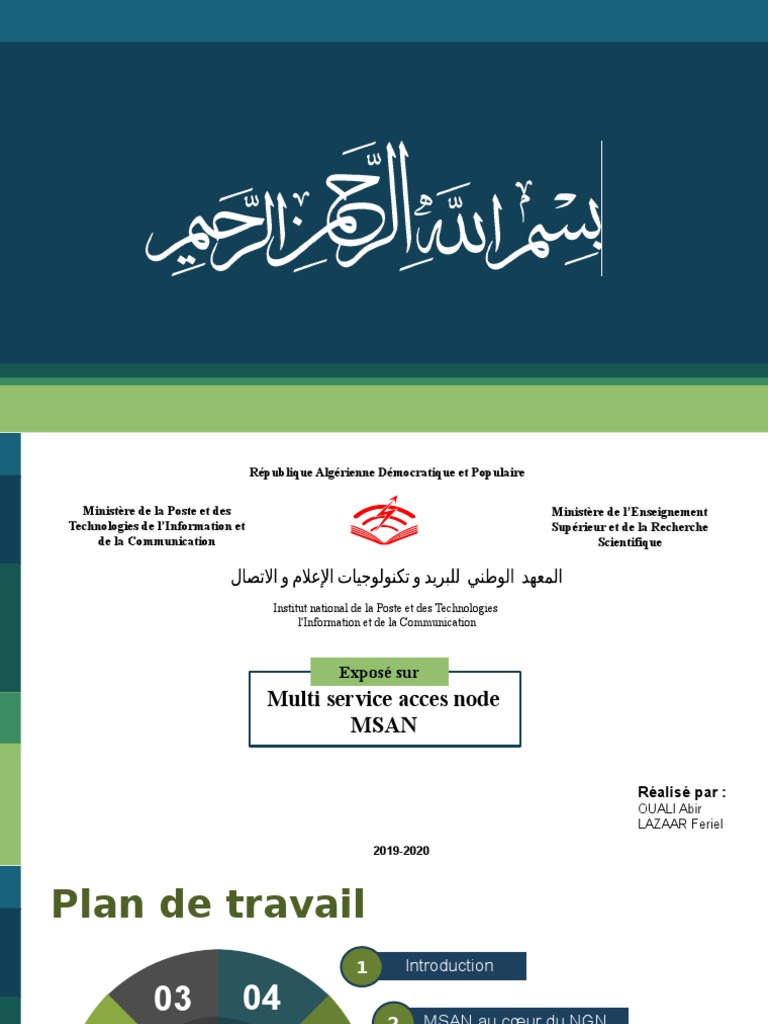 MSAN | PDF | Voix sur IP | Communication virtuelle