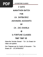 SM Handwritten Notes RJ | PDF