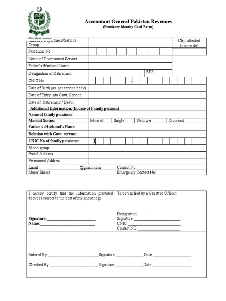 Pensioner IDCard Request | PDF