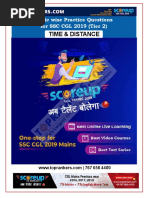 AVERAGE Complete PRACTISE SHEET (BILINGUAL) | PDF