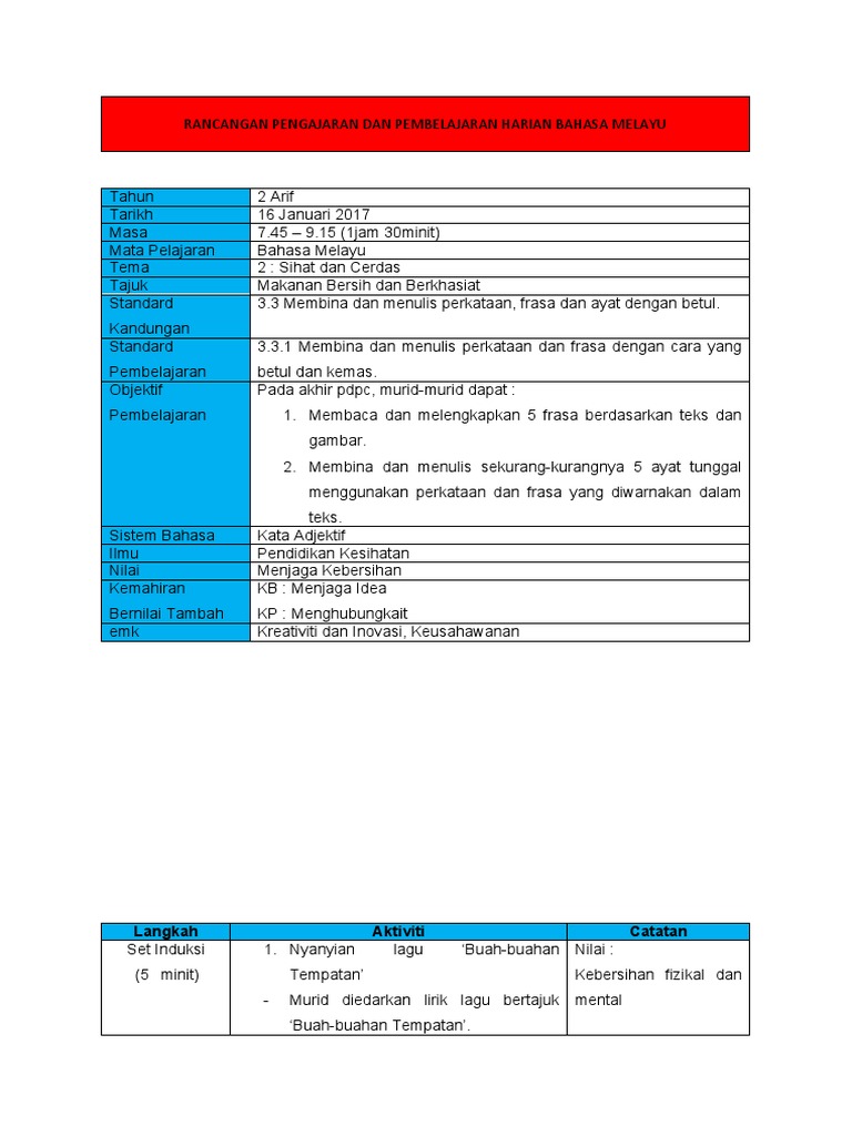 Contoh RPH Pembelajaran Dan Pengajaran Yg Dibezakan (BM) | PDF