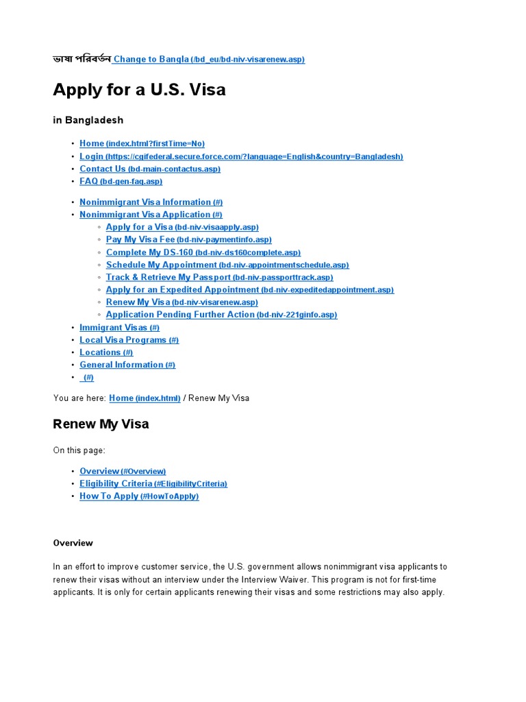 US Visa Renewal Procedure | PDF | Travel Visa | Passport