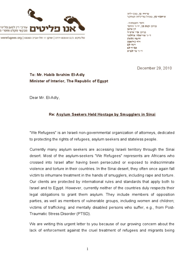 Letter MOI Egypt | PDF | Refugee | Asylum Seeker
