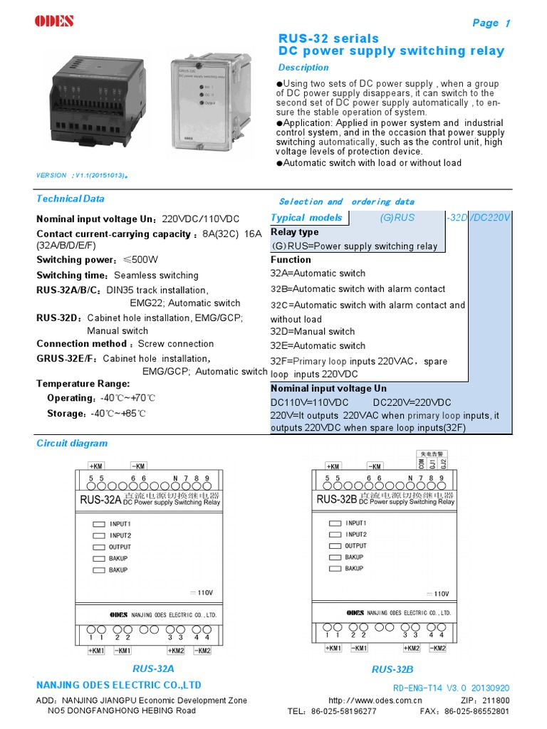 RUS-32 Serials DC Power Supply Switching Relay: Technical Data Typical ...